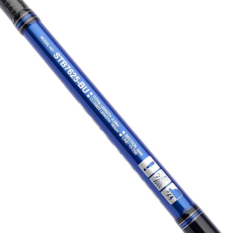 Daiwa Saltist Boat Rod 15-30lb 8'6"