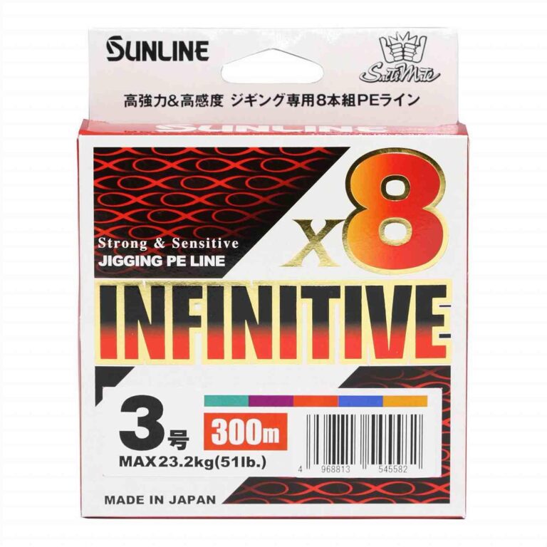 Sunline Infinitive X8 (Hg-Pe) 300m Multicoloured - 38lb
